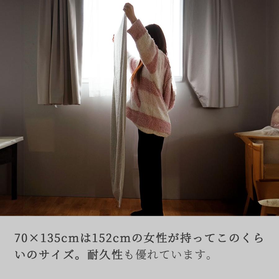 今治タオル 大判 バスタオル 大判タオル 綿 100% 2枚セット プレミアム 高級パイルジャカード 厚手 ホワイト 白 グレー ベージュ 今治 : コスメとタオルの専門店 MOREAGE ...