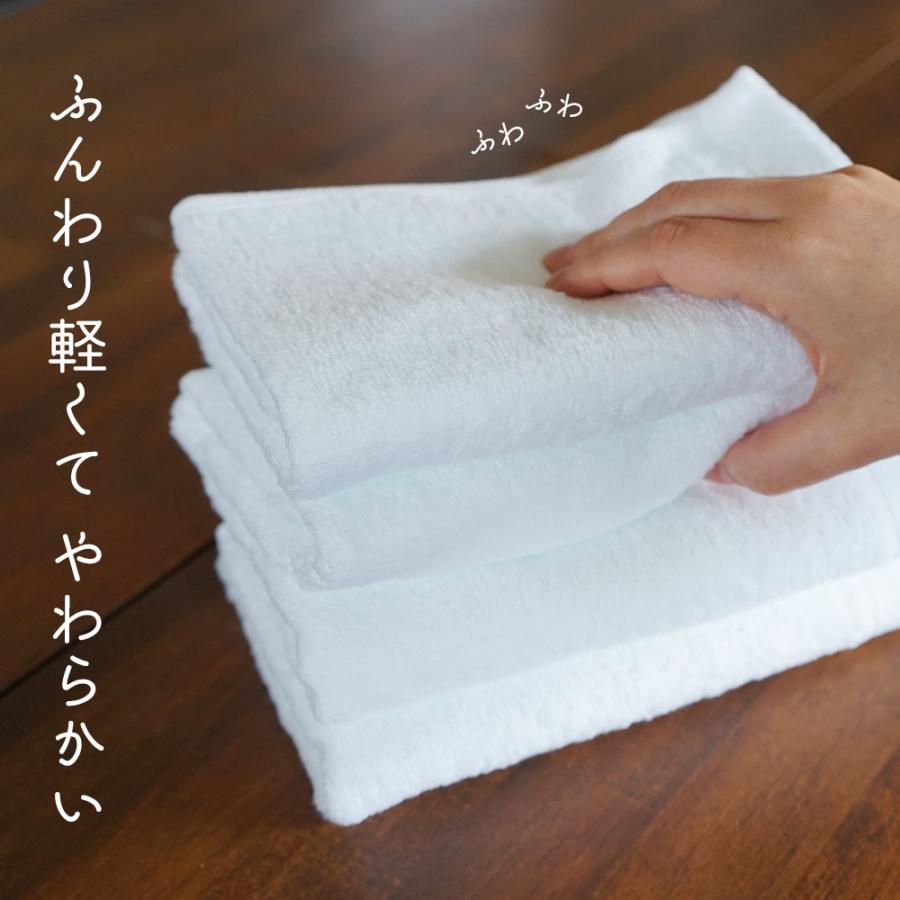 今治タオル フェイスタオル 綿 100% 4枚セット やわらか撚糸 ホワイト 白 今治 起毛 軽め ふわふわ ふんわり 速乾 瞬間吸水 日本製 : コスメとタオルの専門店 MOREAGE ...
