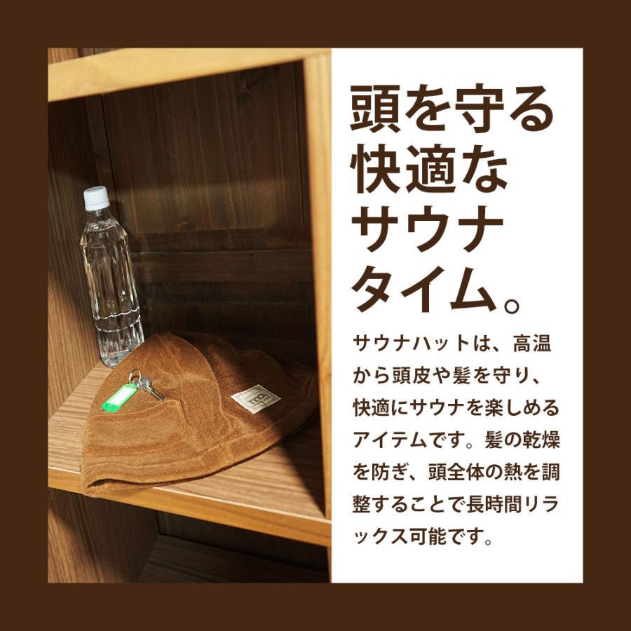 サウナハット レディース メンズ 厚手 2枚 ポケット付 マイクロファイバー サウナ帽子 サウナキャップ サウナはっと 業務用 高級 タオル キャップ : コスメとタオルの専門店 ...