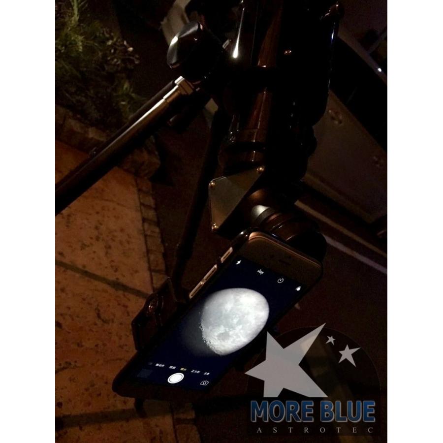 TP537-M72*1オス⇒M54*0.75オス 変換アダプター クリックポスト送料一律185円 : MORE BLUE株式会社 - 通販 ...
