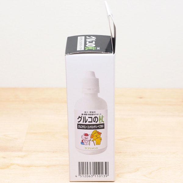 TAURUS 国産 トーラス グルコの杖 100ml 犬 猫 関節 軟骨 骨密度 サプリメント グルコサミン コンドロイチン ペプチド 高齢犬 高齢猫 シニア シロップ : MorePets ...