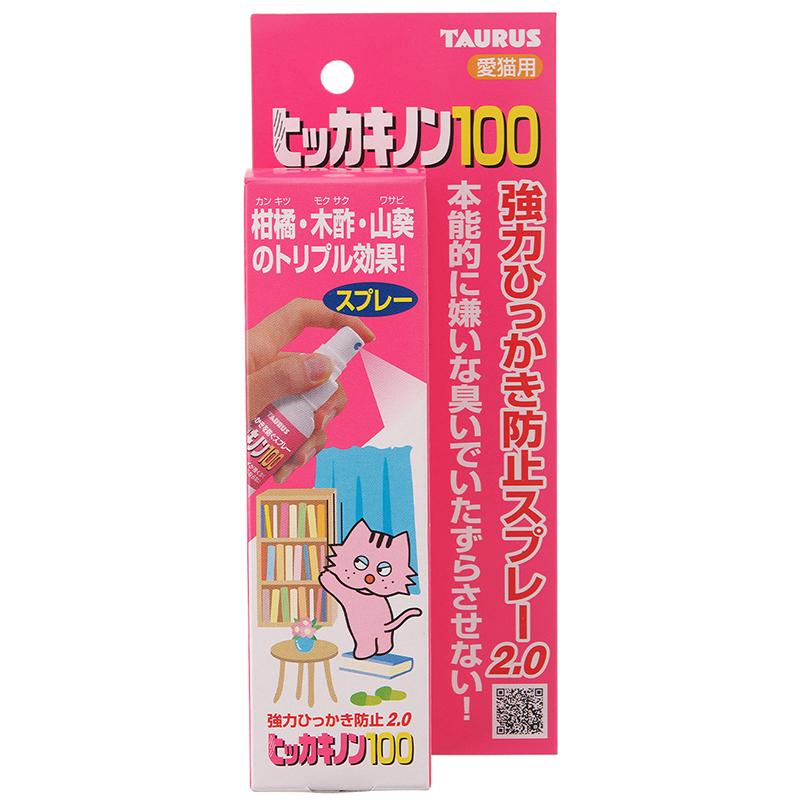 TAURUS 国産 トーラス 猫用 ヒッカキノン100 100ml 強力ひっかき防止スプレー バージョン2.0 いたずら 防止 しつけ しつけスプレー ひっかき防止 マーキング ...