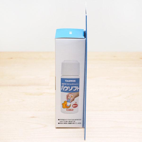 TAURUS 国産 トーラス 犬用 パウソフト 50ml 肉球保護 オイル バージン・ココナッツ 肉球ケア 保護 保湿 滑り止め 肉球 パウケア 日本製 : MorePets - 通販 ...
