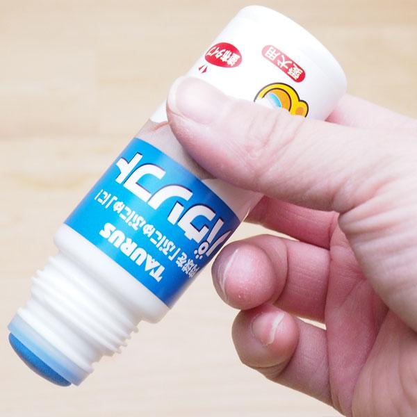 TAURUS 国産 トーラス 犬用 パウソフト 50ml 肉球保護 オイル バージン・ココナッツ 肉球ケア 保護 保湿 滑り止め 肉球 パウケア 日本製 : MorePets - 通販 ...