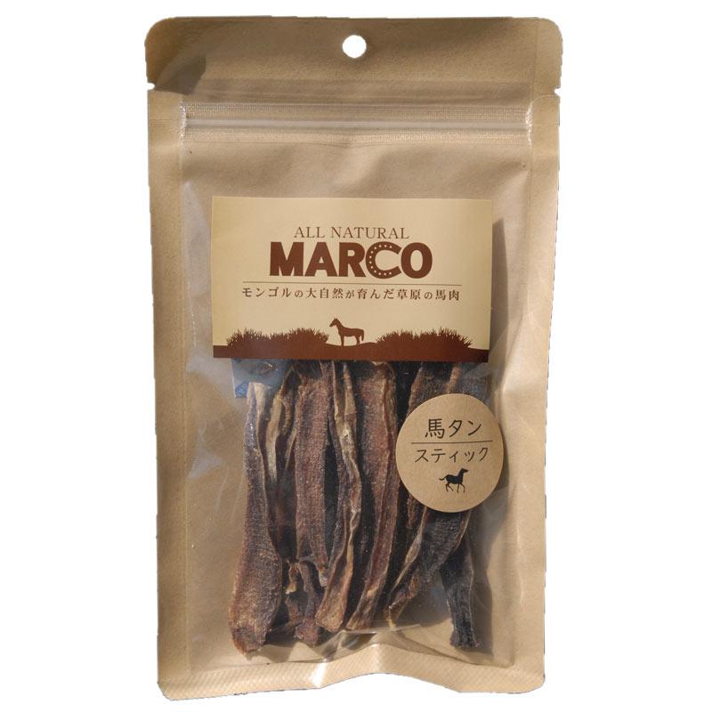 MARCO 犬用おやつ 馬タン スティック 40g 無添加 無着色 天然素材 100％ナチュラル ダイエット アレルギー対応 犬 おやつ 馬肉 マルコ FLF : MorePets - 通販 ...