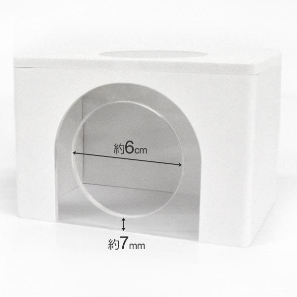 GEX GEX Harmony ハーモニーハウス M 小動物 ハムスター ゴールデン 窓付き クリア 透明 シンプル オシャレ かわいい ハウス ハーモニー ジェックス : MorePets ...