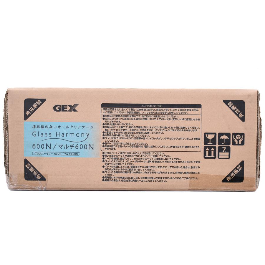 GEX（ジェックス） GEX Harmony 小動物用飼育ケージ グラスハーモニー 600N 給水器・回し車付き 小動物 ハムスター ハリネズミ オシャレ かわいい 600Plus ...