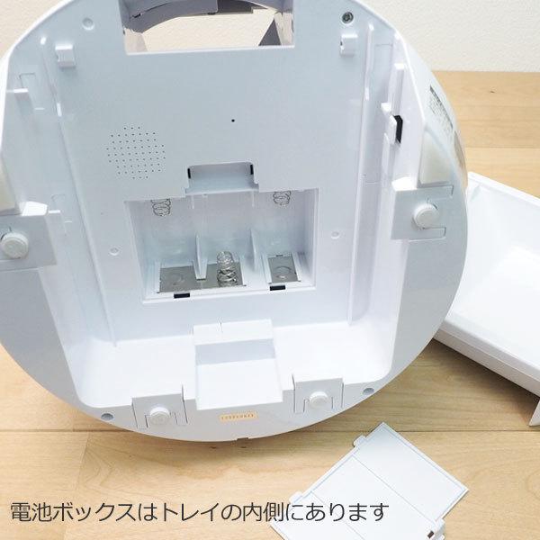 GEX GEX Lacook EASY SERVER 自動給餌器 犬 猫 ペット ドライフード シンプル おしゃれ 可愛い 電池 コンセント イージーサーバー ジェックス : MorePets ...