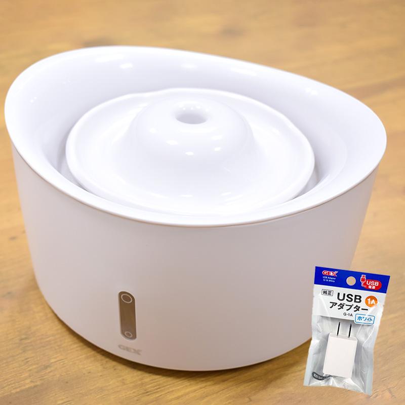 ピュアクリスタル GEX ピュアクリスタル ウェル 1.5L 猫用 ホワイト + 純正 USBアダプター G-1A ホワイト セット 自動給水器 獣医師推奨 ジェックス : MorePets ...