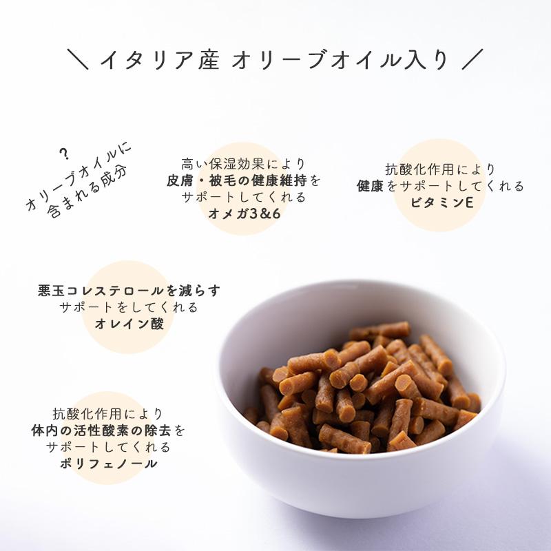 PetPro 国産 HappyDays OlivePet プレミアム オッティモ 高齢犬用 540g (90g × 6袋) 半生フード グルテンフリー シニア ドッグフード Ottimo ...