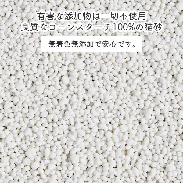 pidan ケース pidan 猫砂 コーンスターチ 2.35kg×4袋 猫用 砂 ネコ砂 トイレ砂 天然素材 植物系 消臭 吸収 固まる 自動猫トイレ 自動トイレ 白玉 ピダン ...