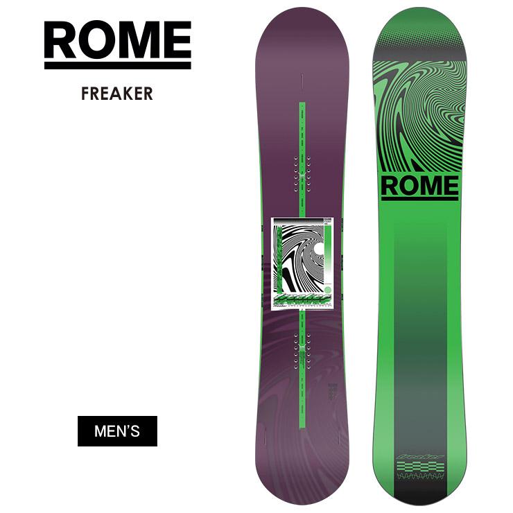 ROME SDS 【無料ワックスサービス有】ROME ローム FREAKER フリーカー 24-25 2025 スノーボード 板 : モアスノー Yahoo!店 - 通販 - Yahoo!ショッピング