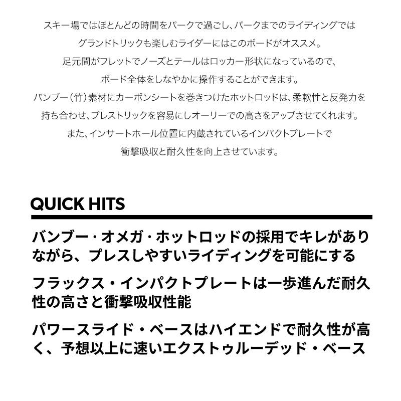 ROME SDS ローム GANG PLANK ギャングプランク 23-24 2024 スノーボード 板 メンズ : モアスノー Yahoo ...