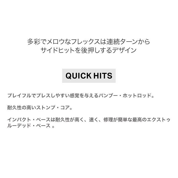 ROME SDS 【無料ワックスサービス有】ROME ローム MECHANIC メカニック 24-25 2025 スノーボード 板 : モア ...