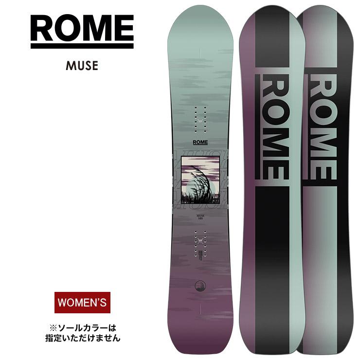 ROME SDS 【無料ワックスサービス有】ROME ローム MUSE ミューズ 24-25 2025 スノーボード 板 : モアスノー ...