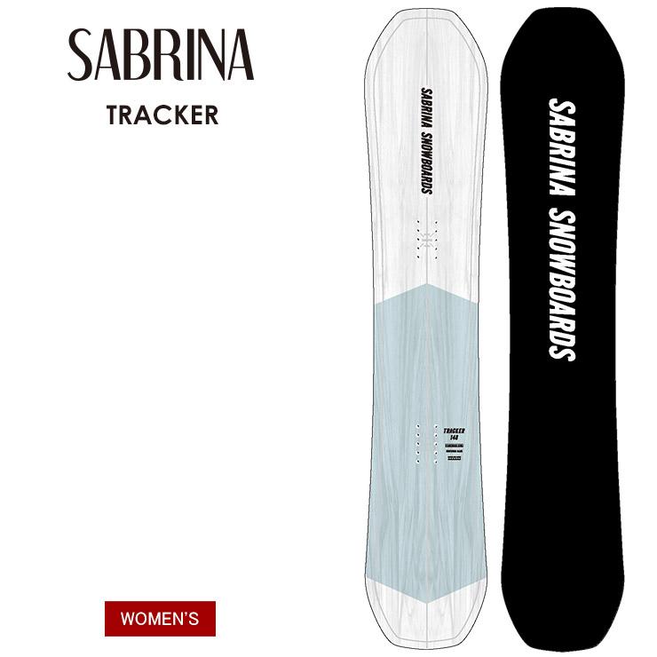 SABRINA サブリナ TRACKER トラッカー 23-24 2024 スノーボード 板 レディース ウーメンズ : モアスノー ...