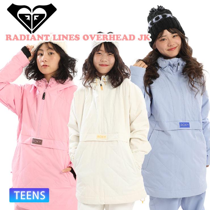 ROXY 23-24 ロキシー RADIANT LINES OVERHEAD JK スノーボード アノラック ジャケット : モアスノー ...