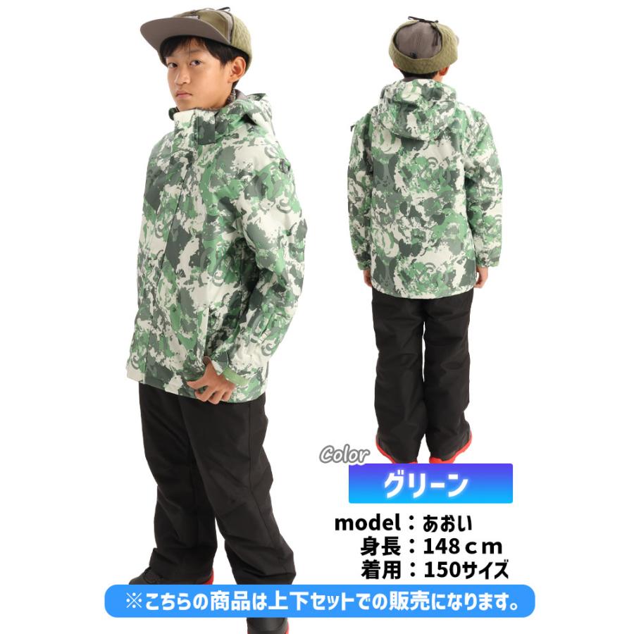 COSBY コスビー スノーウェア 上下セット 調整機能付き CSB-3262 ボーイズスキースーツ ジャケット パンツ スノーボード 雪遊び キッズ スキー ジュニア 子供 ...