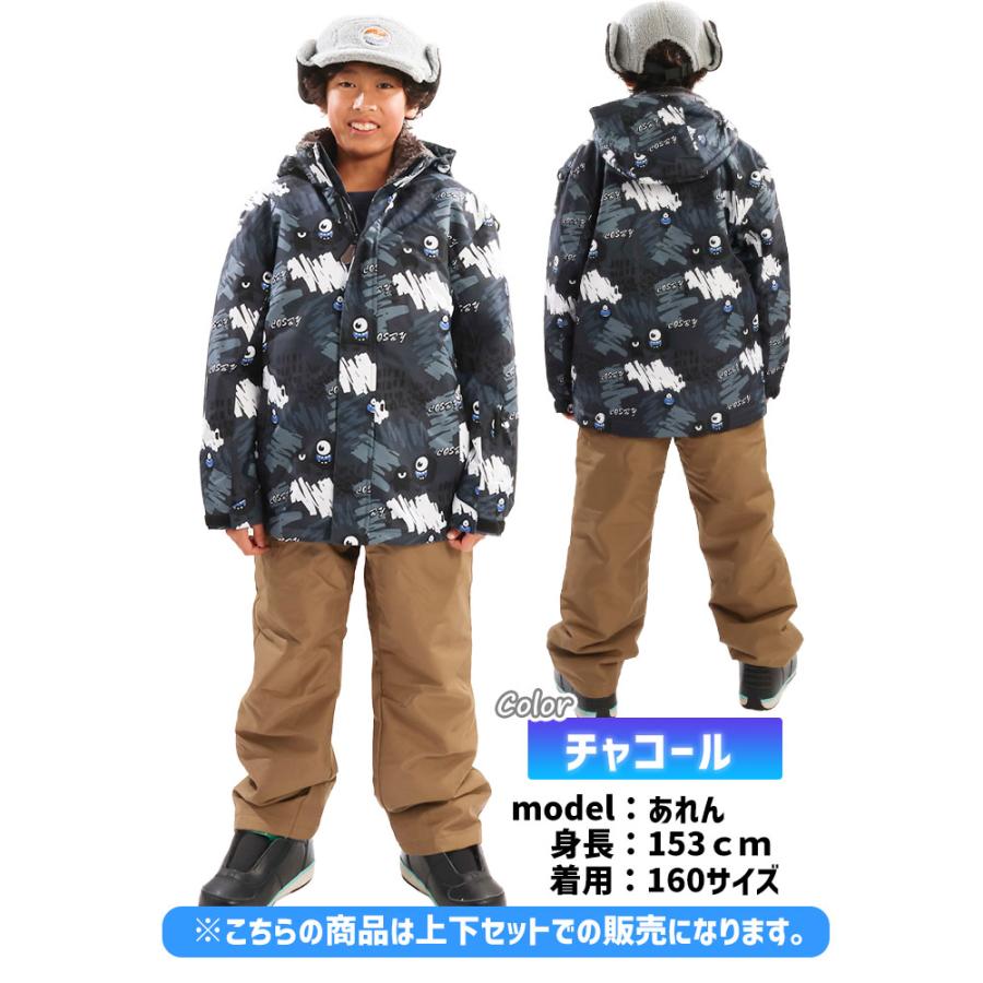 COSBY コスビー スノーウェア 上下セット 調整機能付き CSB-3267 ボーイズスキースーツ ジャケット パンツ スノーボード 雪遊び キッズ スキー ジュニア 子供 : モアスノー ...