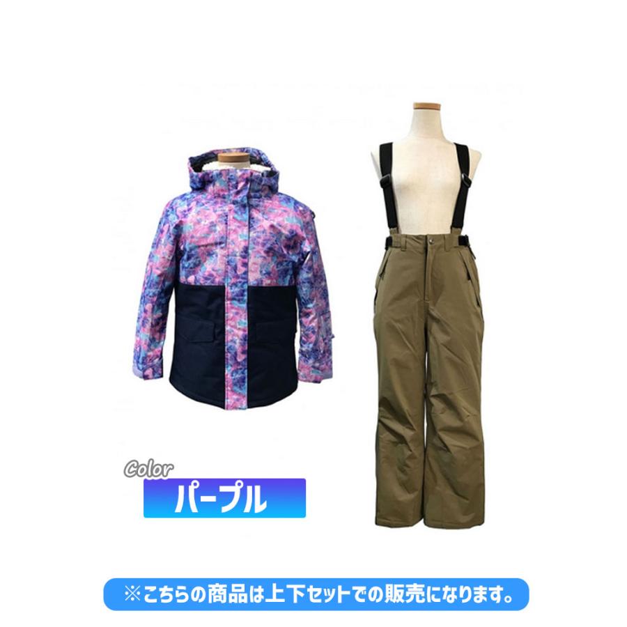 ブランド登録なし COSBY コスビー スノーウェア 上下セット 調整機能付き CSG-4274 ガールズスキースーツ ジャケット パンツ スノーボード 雪遊び キッズ スキー ジュニア 子供 ...