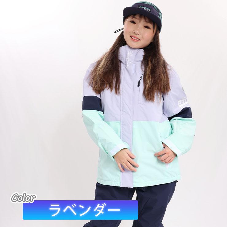 24-25 COSBY コスビー CSG-4285 ガールズスキースーツ ジャケット パンツ 上下セット 雪遊び 防寒 スノーウェア : 15019133 : モアスノー Yahoo!店 ...