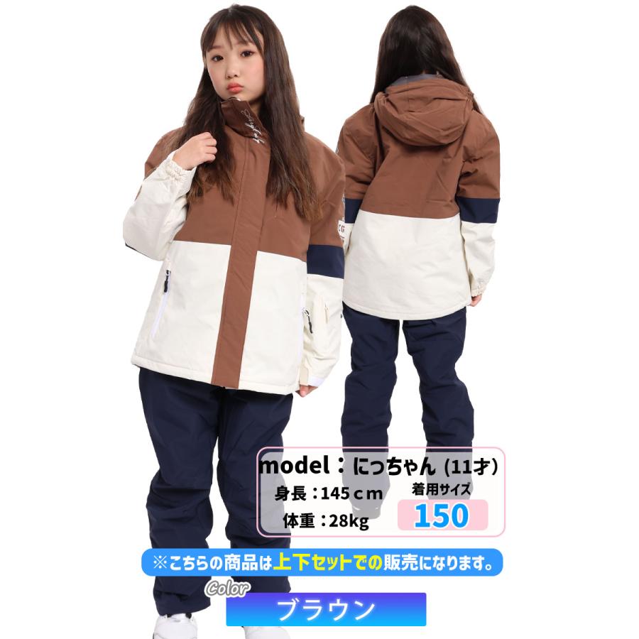 24-25 COSBY コスビー CSG-4285 ガールズスキースーツ ジャケット パンツ 上下セット 雪遊び 防寒 スノーウェア : 15019133 : モアスノー Yahoo!店 ...