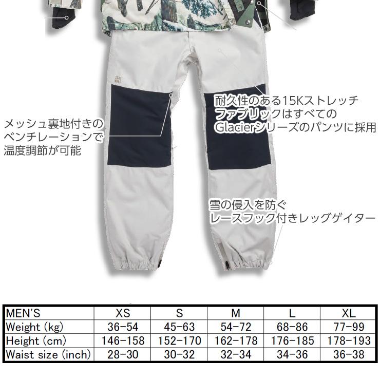 正規品 22-23 AIRBLASTER エアーブラスター Elastic Boss Pant 正規品 22-23 AIRBLASTER エアーブラスター Elastic Boss Pant