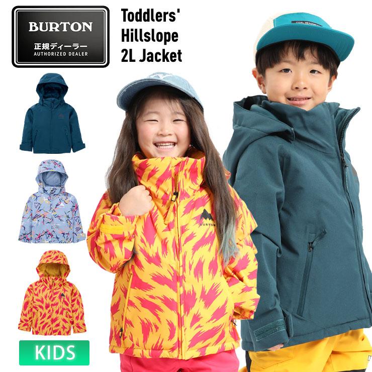 Toddler Skis Burton Toddlers' Hillslope 2L Jacket - Waterproof ...