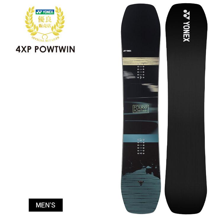 NITRO(スポーツ) 【無料ワックスサービス有】YONEX ヨネックス 4XP POWTWIN フォーエックスピーパウツイン 24-25 ...