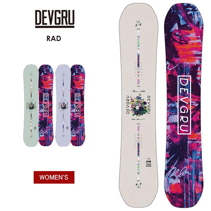 DEVGRU デブグル RAD 24-25 2025 スノーボード 板 : 16030 : モアスノー Yahoo!店 - 通販 ...