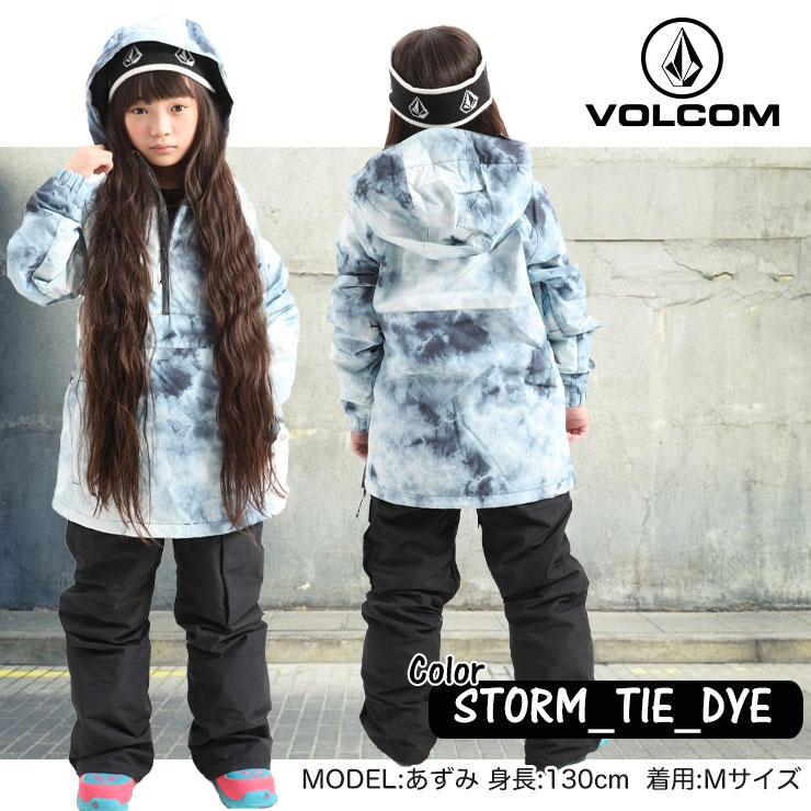 22-23 VOLCOM ボルコム SLUFF INS PULLOVER ジャケット スノーボード ボーイズ ガールズ :16700471 ...