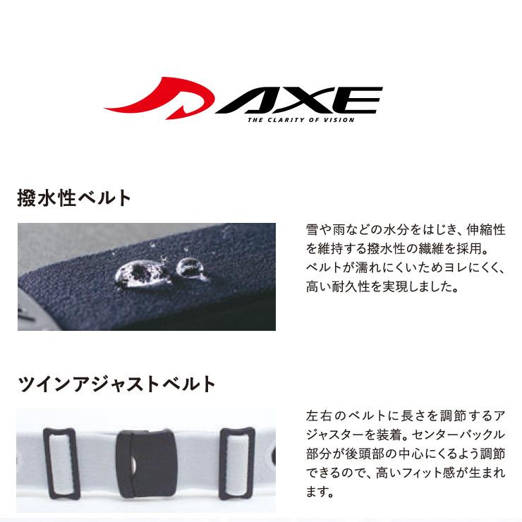 AXE アックス スノーボード ゴーグル スキー AX600-WCM マットホワイト レンズ：ライトピンクベース/ピンクミラー : モアスノー Yahoo!店 - 通販 - Yahoo!ショッピング