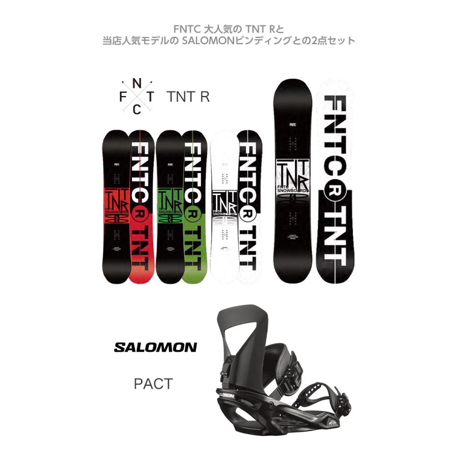 取付無料 FNTC エフエヌティーシー TNT R スノーボード ＆ PACT バインディング 2点セット 23-24 2024 メンズ レディース ユニセックス : 24046 : モア ...