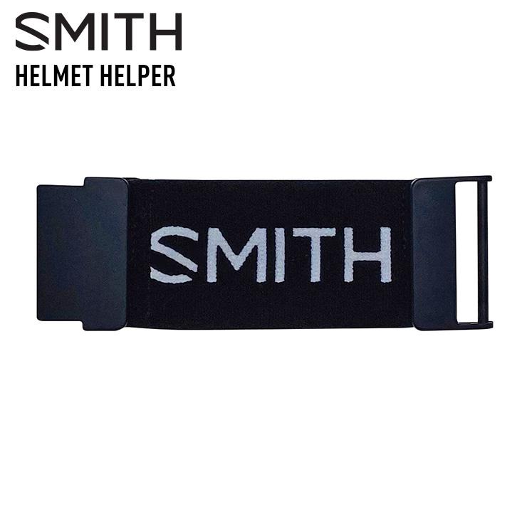 SMITH（ヘルメット、サングラス） 正規品 SMITH スミス HELMET HELPER ヘルメットヘルパー ゴーグルバンド延長ベルト ...