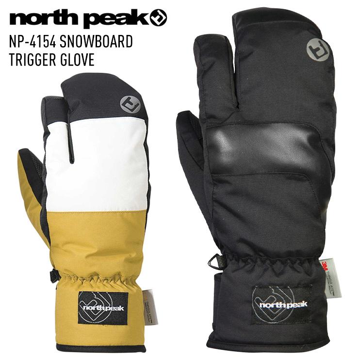 NORTH PEAK ノースピーク NP-4154 GLOVE スノーボード トリガー グローブ 3本指 スノボグローブ スキー 防寒 : モアスノー Yahoo!店 - 通販 - Yahoo ...