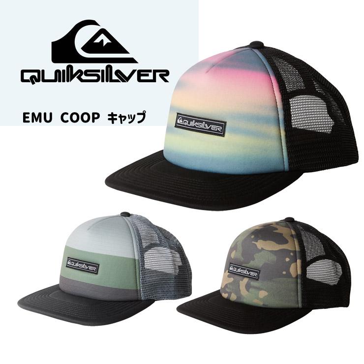 Quiksilver 2024年春夏モデル QUIKSILVER クイックシルバー メンズ EMU COOP キャップ AQYHA05354 : モアスノー Yahoo!店 - 通販 ...
