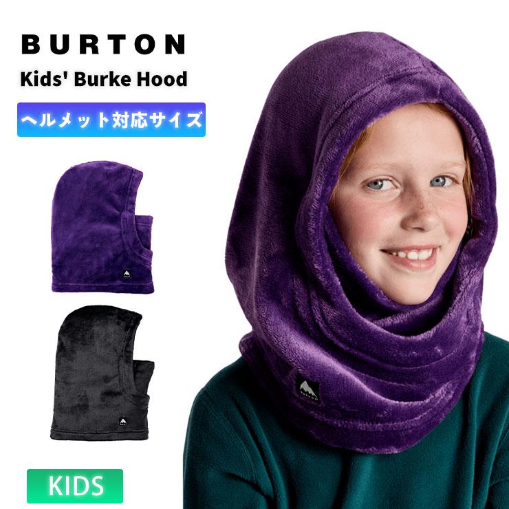 24-25 BURTON バートン KIDS CORA HOOD フリース フードウォーマー スノーボード キッズ ヘルメット対応 雪遊び : 28059188 : モアスノー Yahoo!店 ...