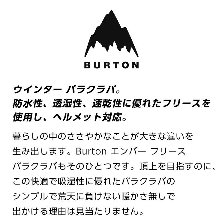 BURTON（バートン） 2026 BURTON Ember Fleece Balaclava Face Mask エンバー フリース バラク ...