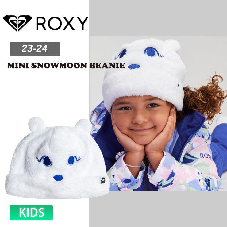 ROXY ROXY／ロキシー MINI SNOWMOON BEANIE - ERLHA03147 キッズ アニマル ビーニー : モアスノー Yahoo!店 - 通販 - Yahoo!ショッピング