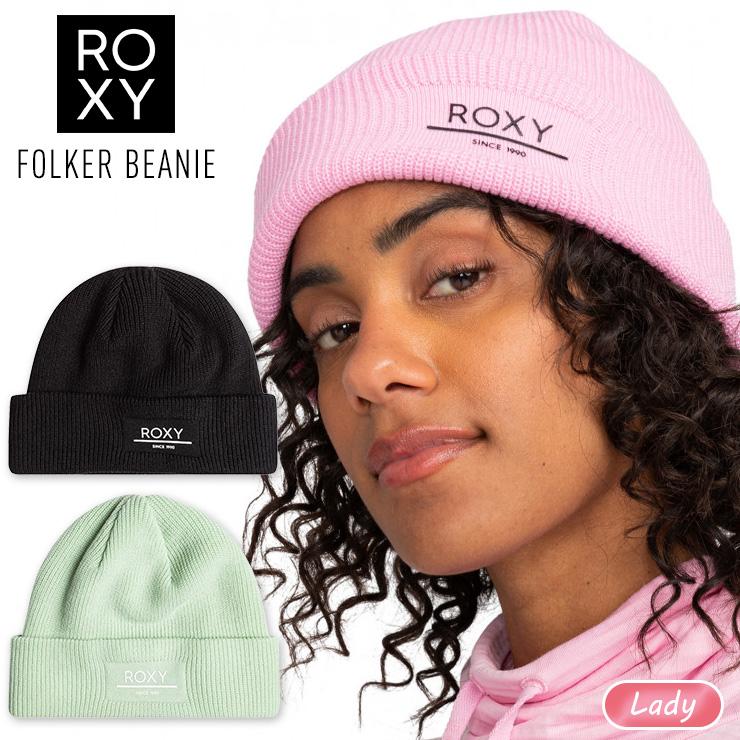 ROXY 正規品 23-24 ロキシー FOLKER BEANIE フォーカービーニー 防寒 ニット帽 スノーボード : モアスノー Yahoo!店 - 通販 - Yahoo!ショッピング