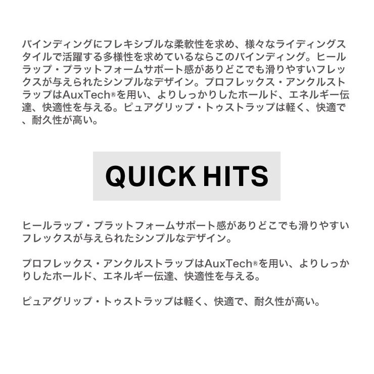 ROME SDS ローム TRACE トレース 24-25 2025 スノーボード ビンディング : モアスノー Yahoo!店 - 通販 ...