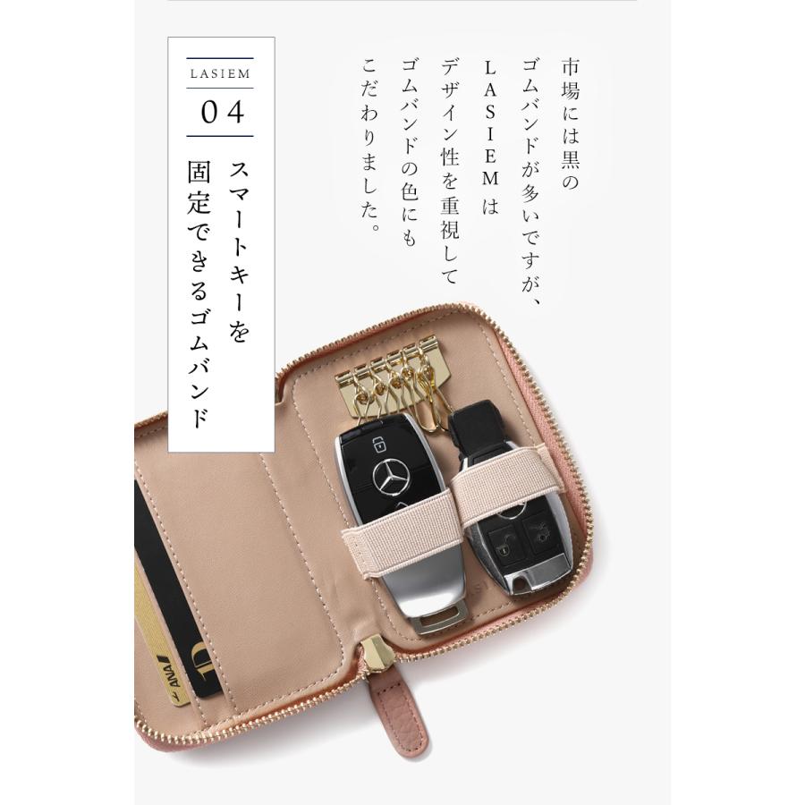 LASIEM キーケース レディース スマートキー 車 ブランド LASIEM キーケース レディース スマートキー 車 ブランド
