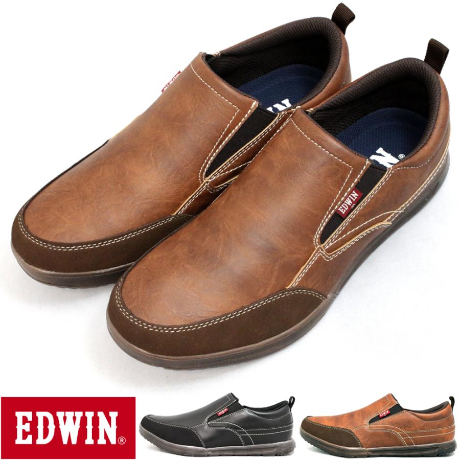 メンズ スリッポン スニーカー 超軽量 幅広 甲高 3e 4e 紐なし靴 紳士靴 黒 茶 エドウィン EDWIN EDM235 :edm235:moriashizakkaヤフー店 - 通販 ...
