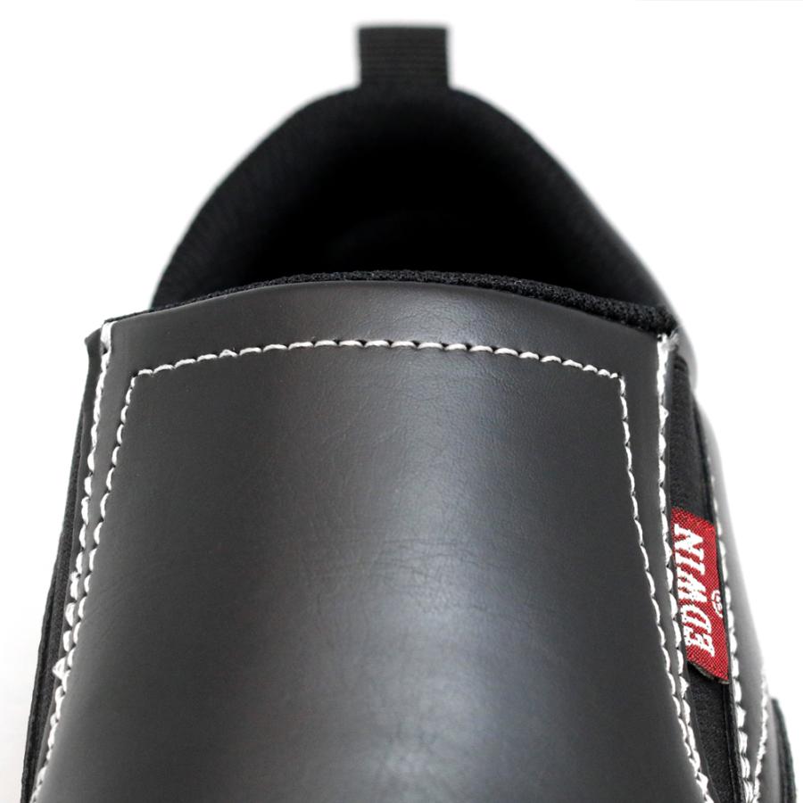 EDWIN エドウィン 靴 スリッポン メンズ 超軽量 スニーカー 幅広 カジュアル ウォーキング PUレザー 革 軽い 紐なし靴 edm235 : moriashizakkaヤフー店 ...