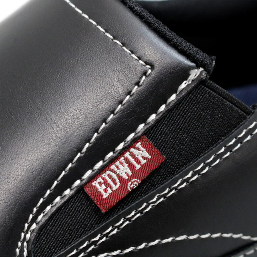 EDWIN エドウィン 靴 スリッポン メンズ 超軽量 スニーカー 幅広 カジュアル ウォーキング PUレザー 革 軽い 紐なし靴 edm235 : moriashizakkaヤフー店 ...