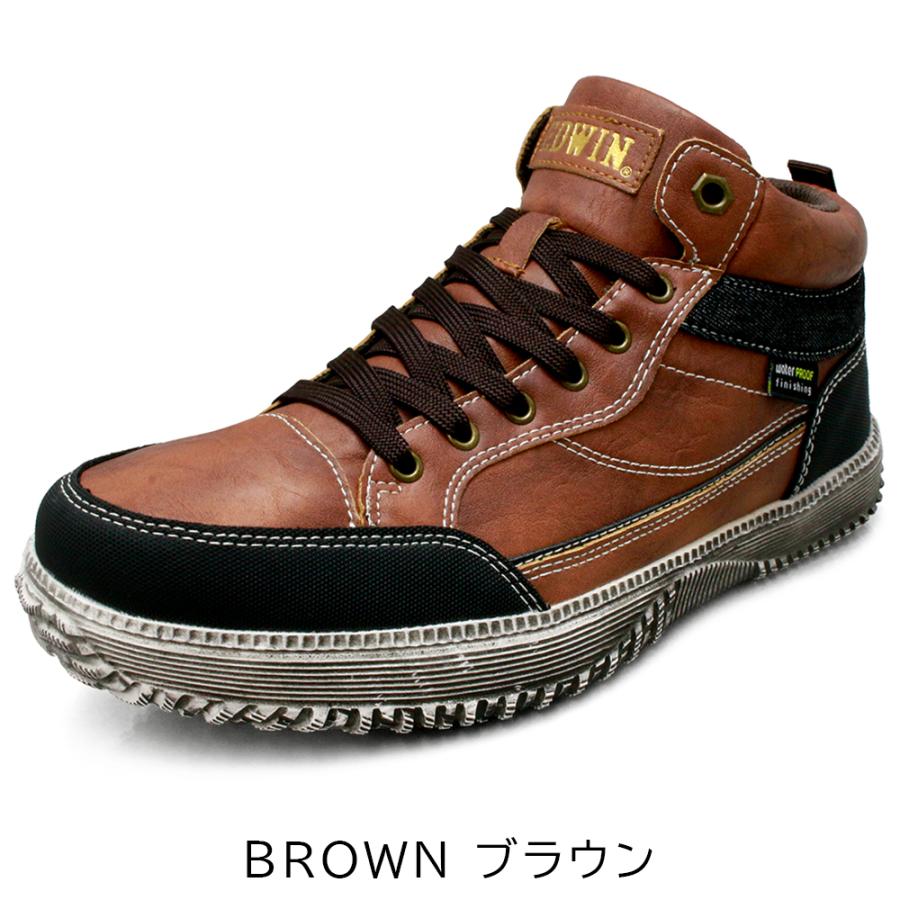 EDWIN スニーカー メンズ 軽量 カジュアルシューズ 防水 クッション性 衝撃吸収 3E ハイカット PUレザー 紐靴 edm3602｜正規販売店 : moriashizakkaヤフー店 ...