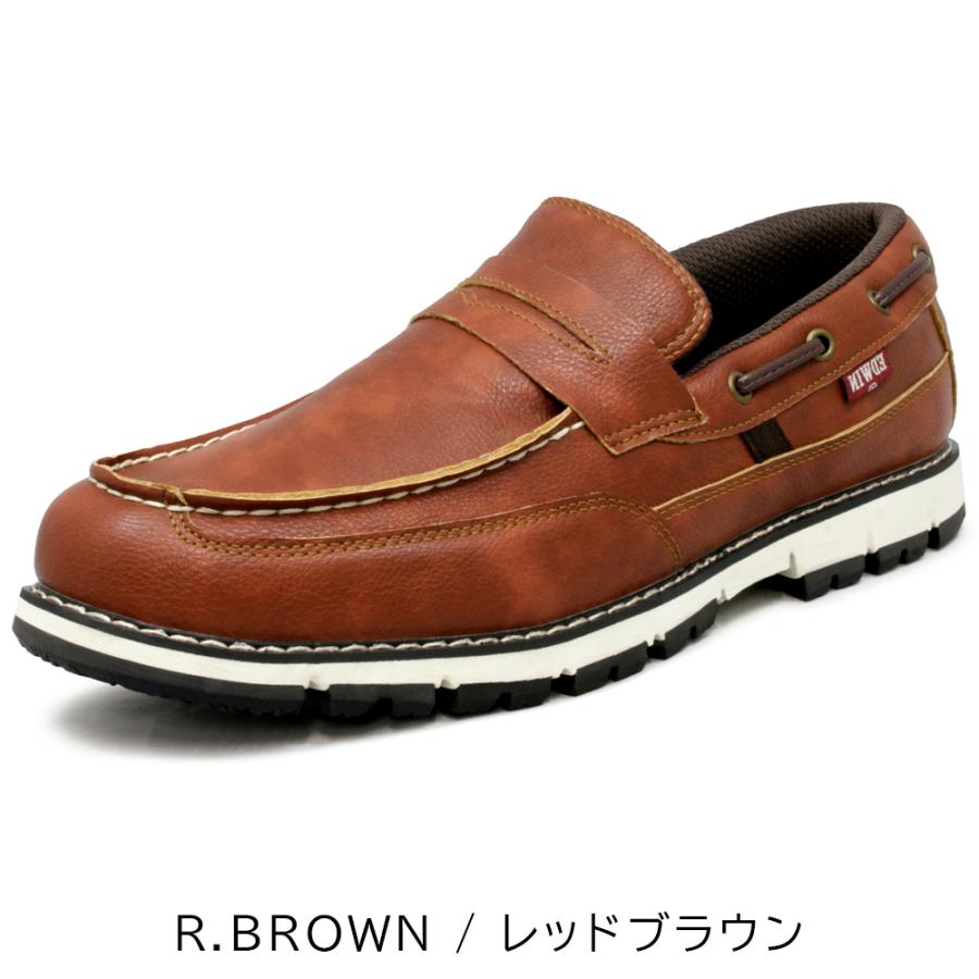 EDWIN（エドウィン） 防水 ローファー メンズ カジュアルシューズ 紐なし スリッポン 革靴 スニーカー 耐滑ダブル底 上質素材 PUレザー おしゃれ 色 EDWIN edm4103｜正規 ...
