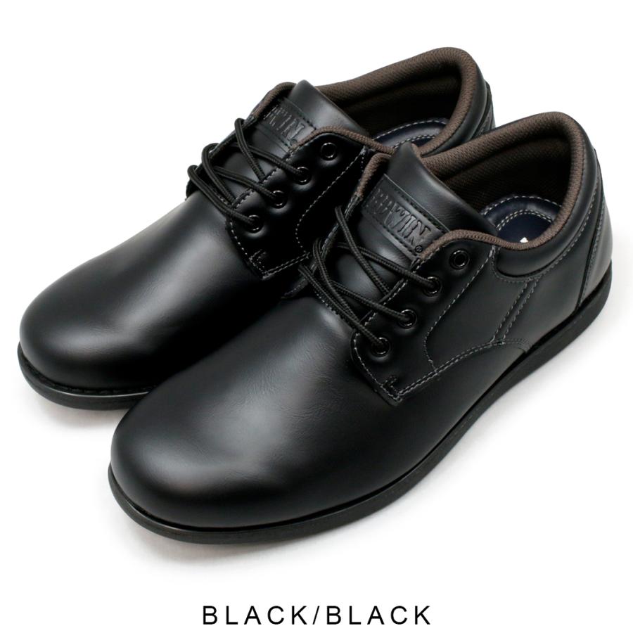 EDWIN 靴 メンズ 防水 革靴 スニーカー カジュアルシューズ ビジネスシューズ PUレザー 幅広甲高 3E 紐靴 edm456｜正規販売店 : moriashizakkaヤフー店 ...