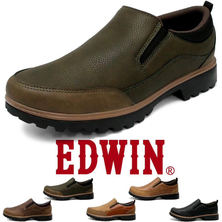 EDWIN（エドウィン） 防水 スリッポン スニーカー メンズ カジュアルシューズ 軽量 革靴 PUレザー おしゃれ 紐なし靴 edm544｜正規販売店 : moriashizakkaヤフー店 ...