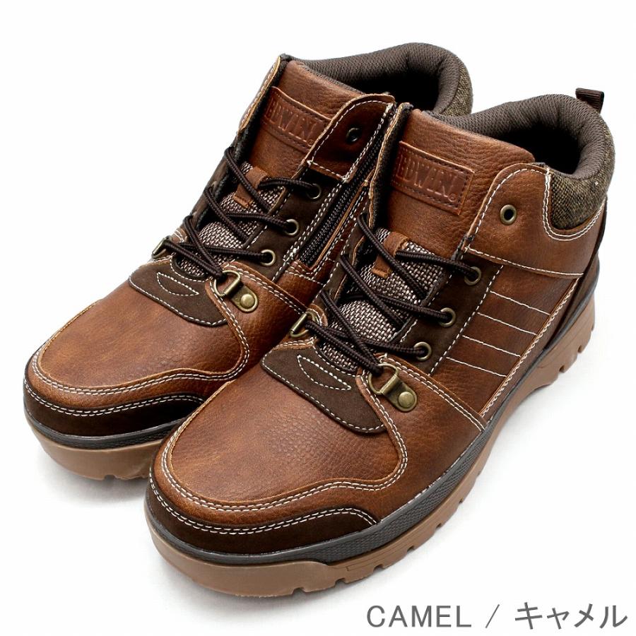 EDWIN エドウィン スニーカー ハイカット メンズ 防水 カジュアル アウトドア 耐滑 スニーカーブーツ PUレザー 幅広 3e ファスナー付き edm6560｜正規販売店 爆買 ...